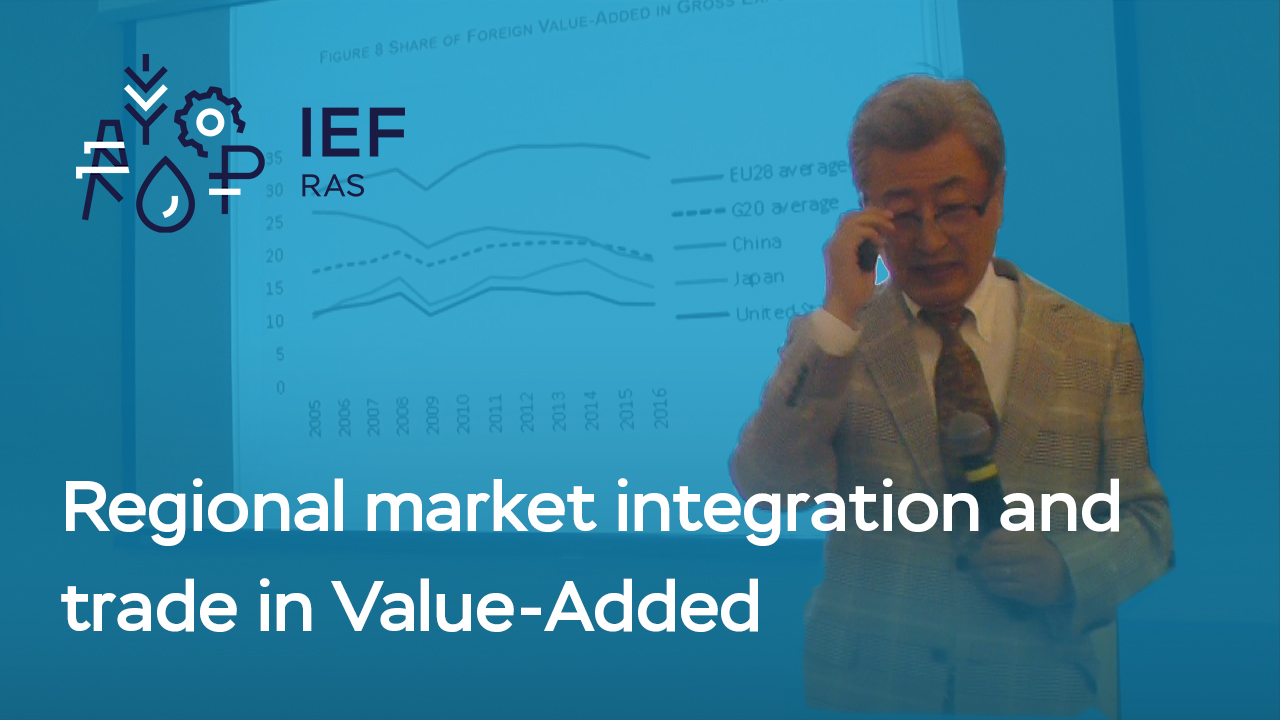 Regional market integration and trade in value-added